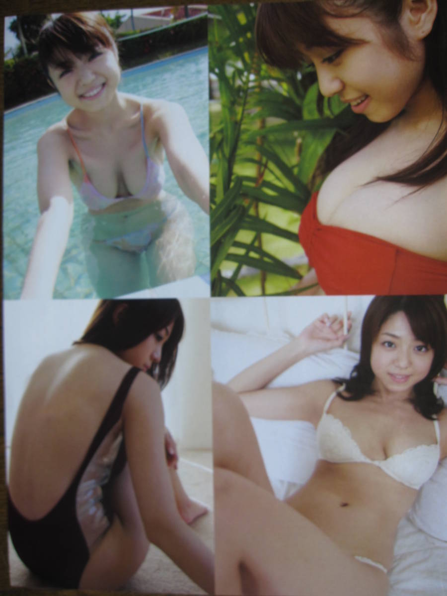 Yahoo!オークション - 切り抜き 小林恵美 中村静香 高田里穂 （476a-1...