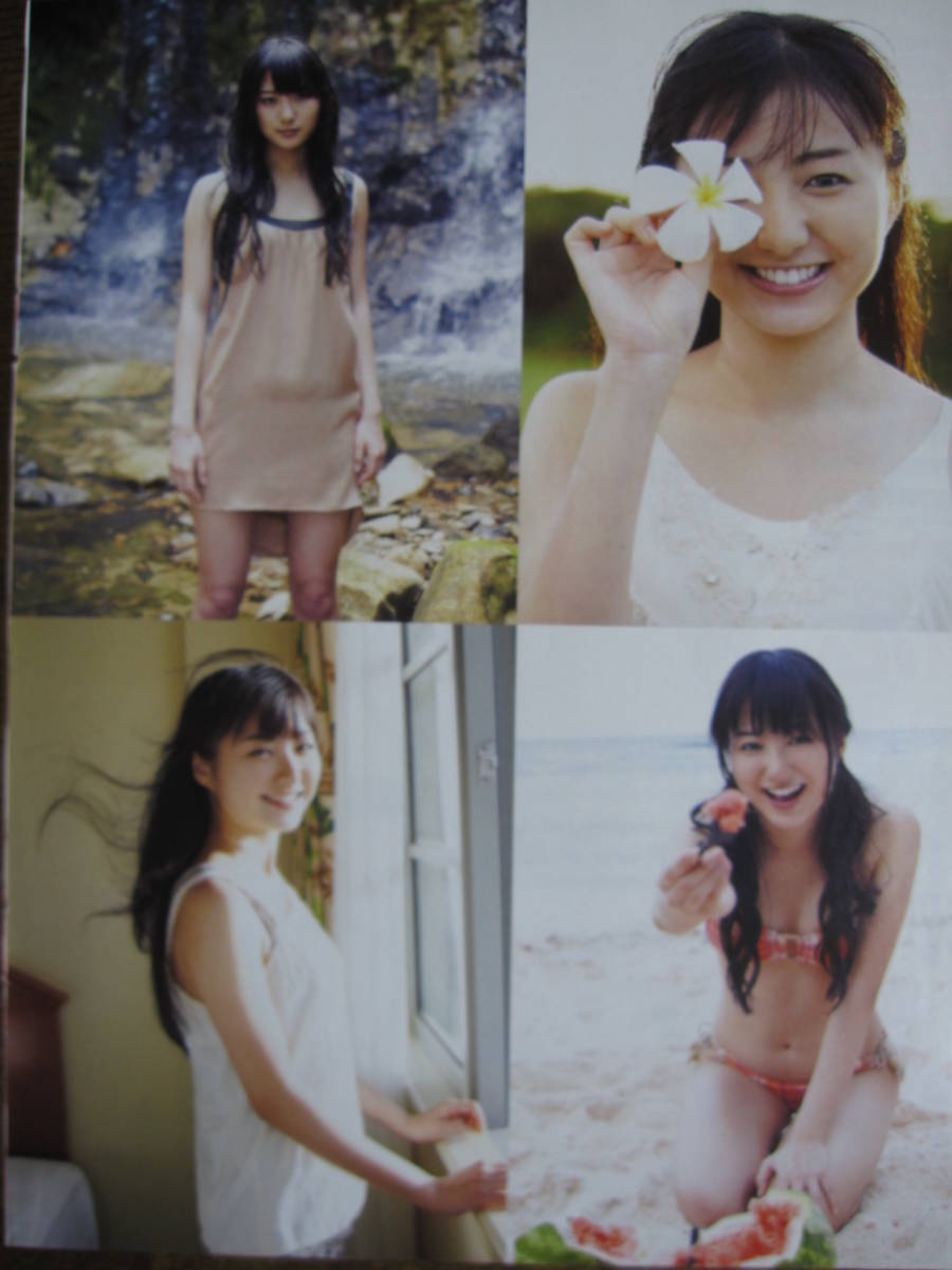 Yahoo!オークション - 切り抜き 小林恵美 中村静香 高田里穂 （476a-1...