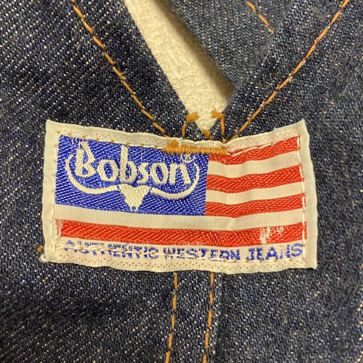 Yahoo!オークション - 【FZ240311】 ボブソン デニム オーバーオール ...