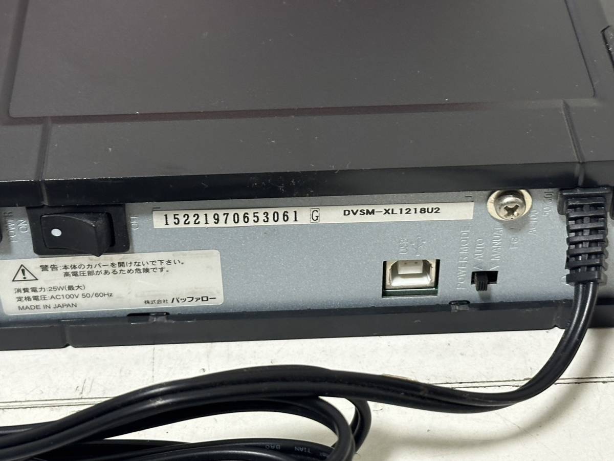 Yahoo!オークション - 【BUFFALO 外付けマルチ DVDドライブ DVSM-XL121...