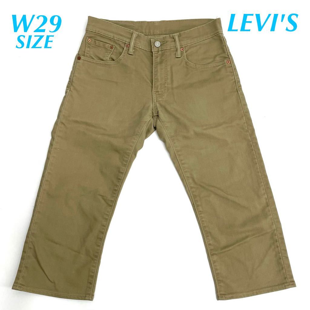 LEVI'S リーバイス 502 クロップドパンツ ストレッチ 19306-0003 LEVI'S リーバイス 502 クロップドパンツ ストレッチ 19306-0003