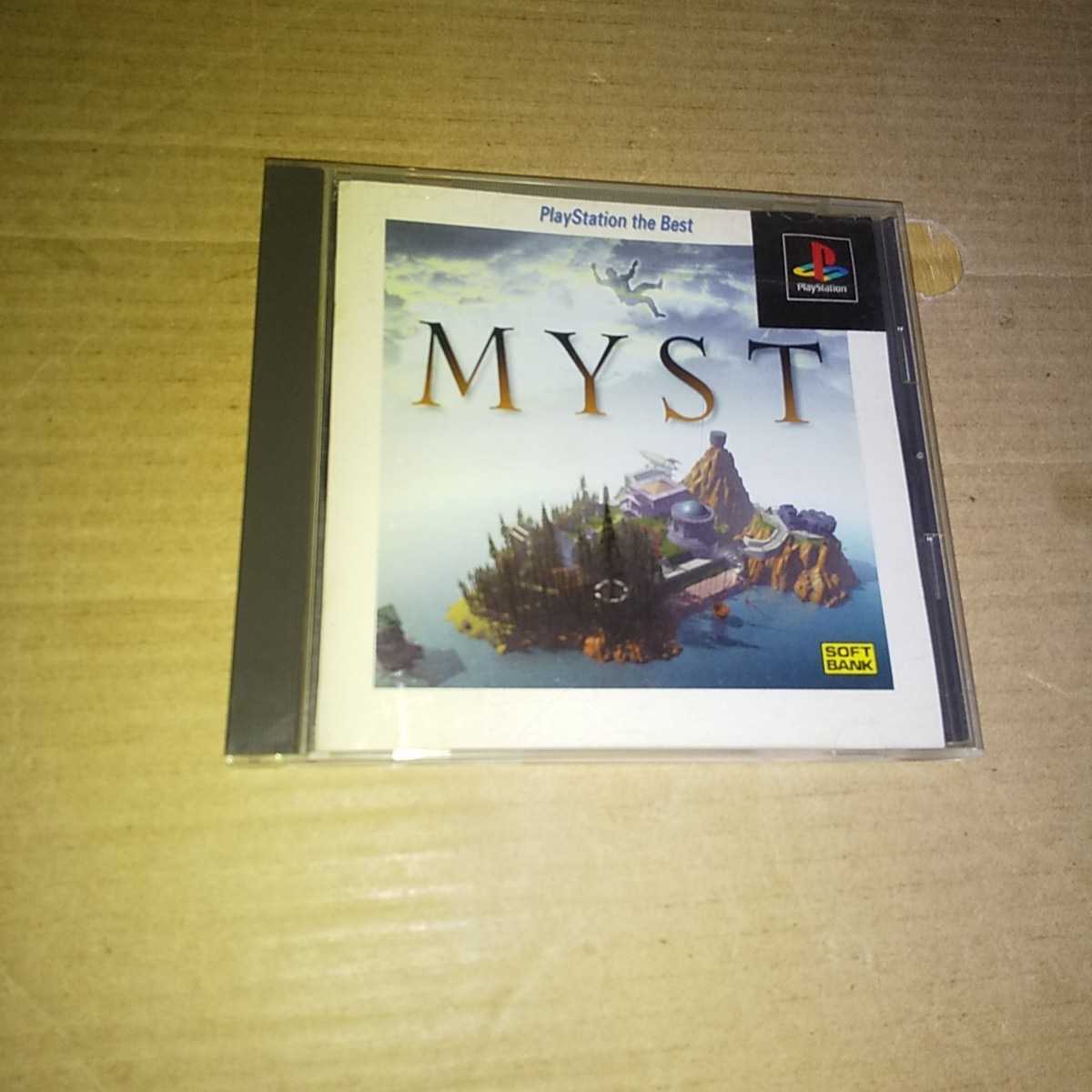 Yahoo!オークション - PS MYST 状態良い 管理番号C