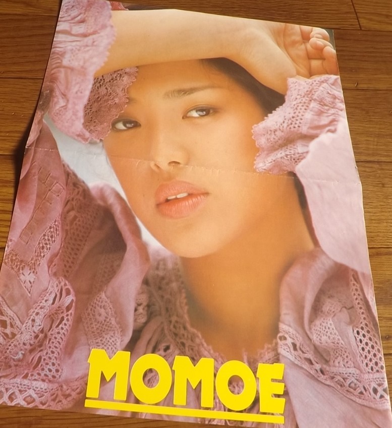 Yahoo!オークション - 70年代女優【山口百恵⑭】 ピンナップ 送料140...