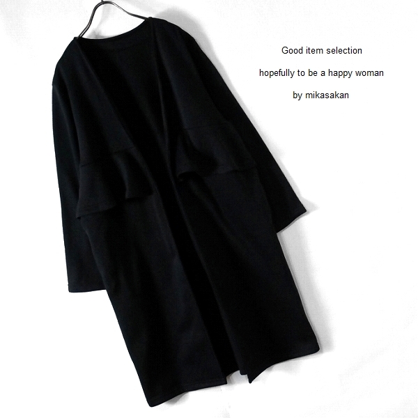 Yahoo!オークション - 100円スタート yk/裏起毛ペプラムデザインロン...