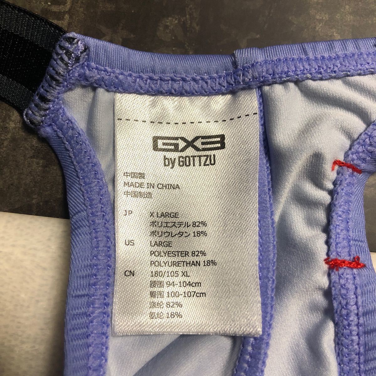 Yahoo!オークション - GX3 ジーバイスリー Tバック XLサイズ パープル