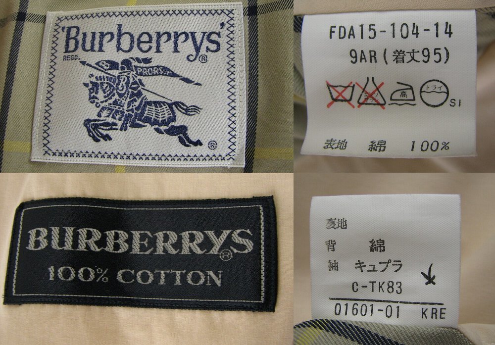 Yahoo オークション バーバリー Burberrys コート サイズ9ar ステン