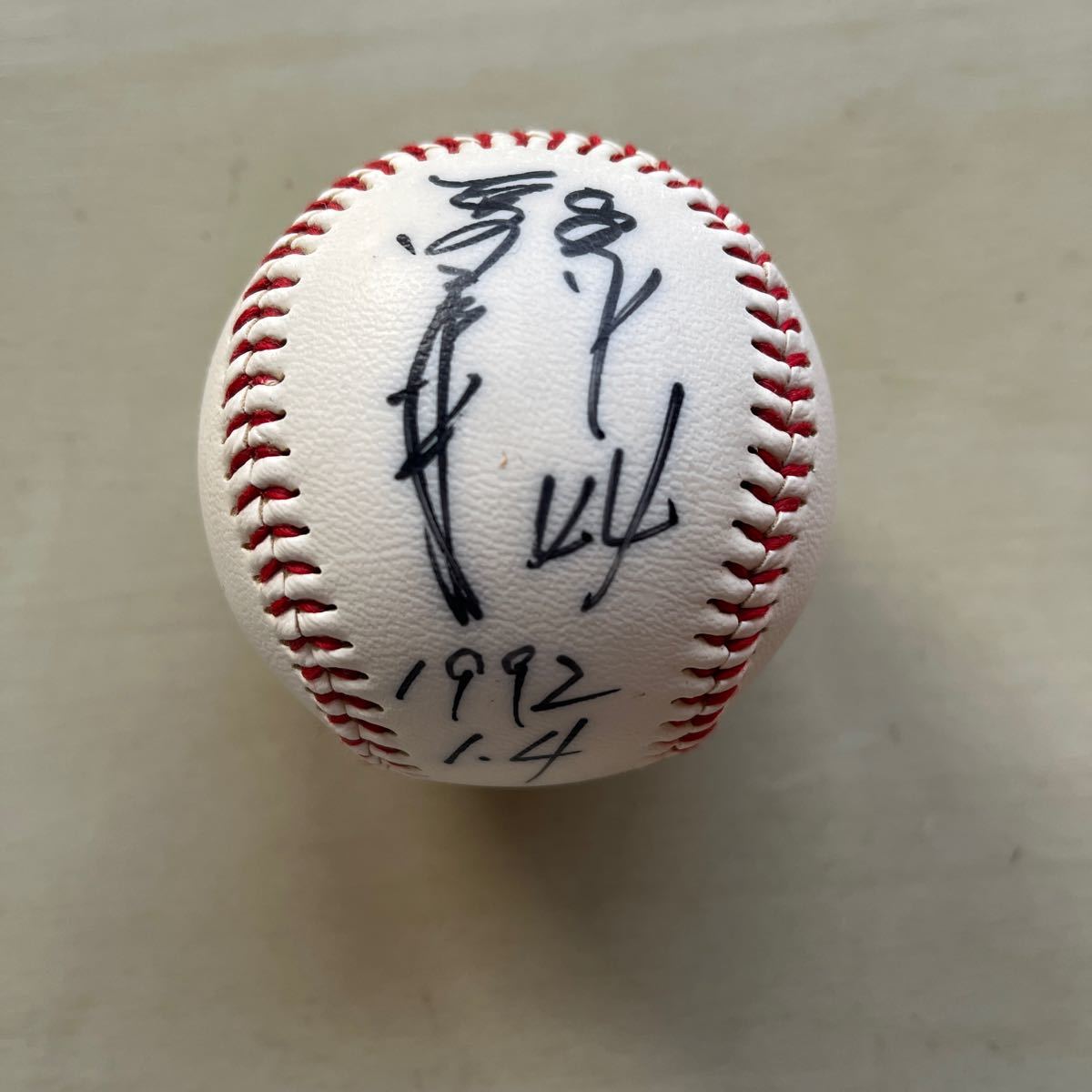 Yahoo!オークション - 緒方耕一(読売ジャイアンツ WBC)直筆 Yahoo!オークション - 緒方耕一(読売ジャイアンツ WBC)直筆