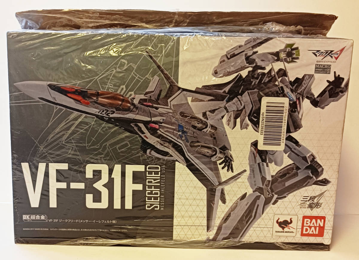 Yahoo!オークション - バンダイ / DX超合金 / VF-31 F ジークフリード ...