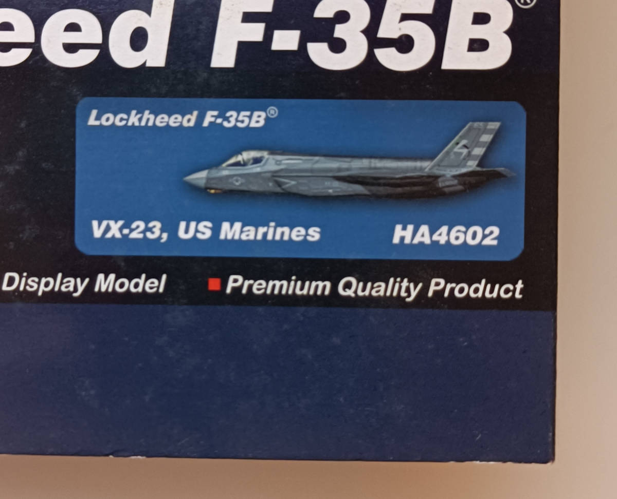 Yahoo!オークション - ホビーマスター / 1 72 / F-35 B / ライトニング...