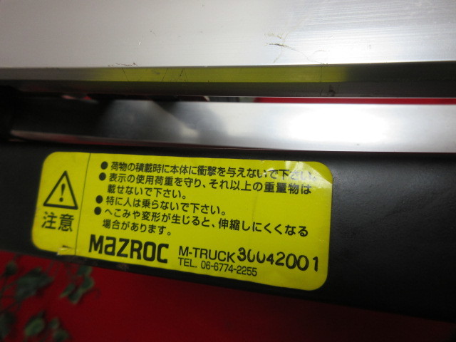 Yahoo!オークション - 14OH7554 MaZROCマツ六 キャリーカート 手押し車...