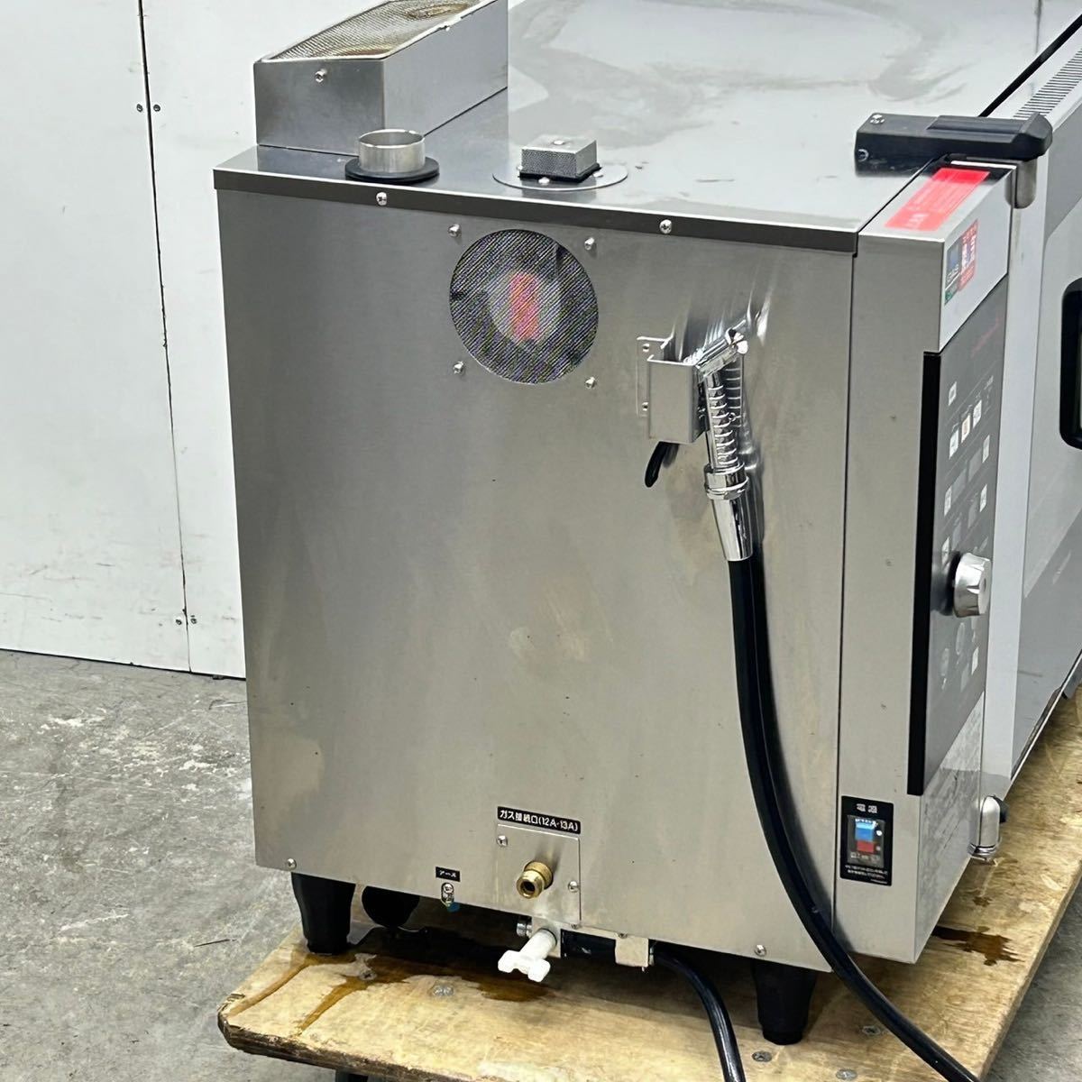 Yahoo!オークション - ’21年製 ホシザキ ガス式スチームコンベクション...