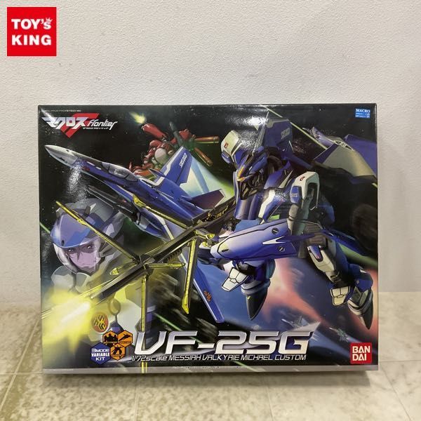 Yahoo!オークション - 1円〜 バンダイ 1/72 マクロスF VF-25G メサイア...