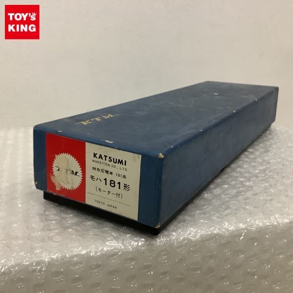 Yahoo!オークション - 1円〜 ジャンク カツミ HOゲージ 特急電車 181系...