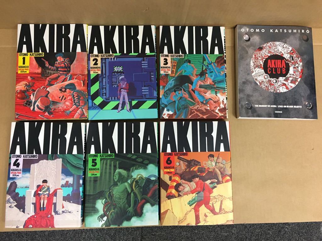 Yahoo!オークション - 38325) AKIRA 全6巻揃 + AKIRA CLUB大友克洋 講...