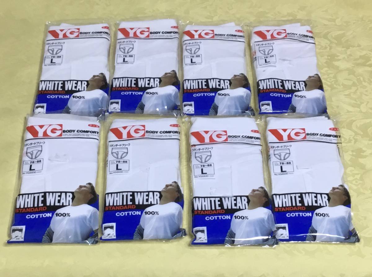 日本代購代標第一品牌【樂淘letao】－006 未使用 グンゼYG BODYCOMFORT L 8枚 スタンダードブリーフ