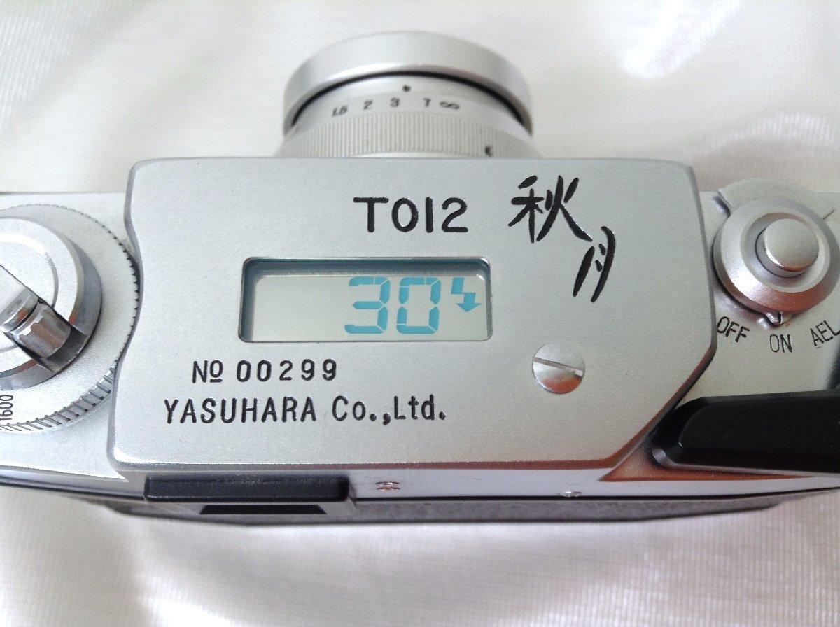 Yahoo!オークション - 1201 安原製作所 T012 秋月 レンジファインダー...