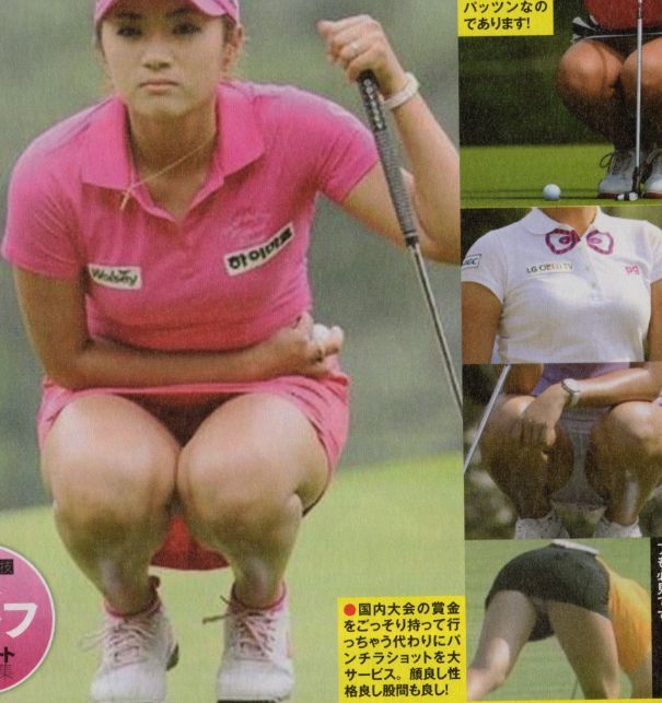 Yahoo!オークション - SP1 切り抜き イ・ボミ 他 3p アスリート股間特...