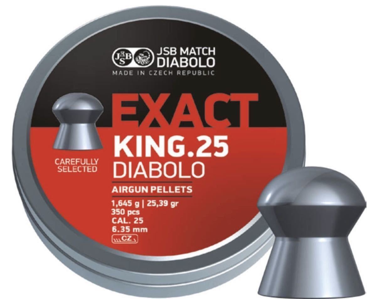 JSB キング 6.35mm 25.39gr 1.645g 空気銃 ペレット350発入り 空気銃弾(スポーツ、レジャー)｜売買されたオークション情報、yahooの商品情報をアーカイブ公開 ...