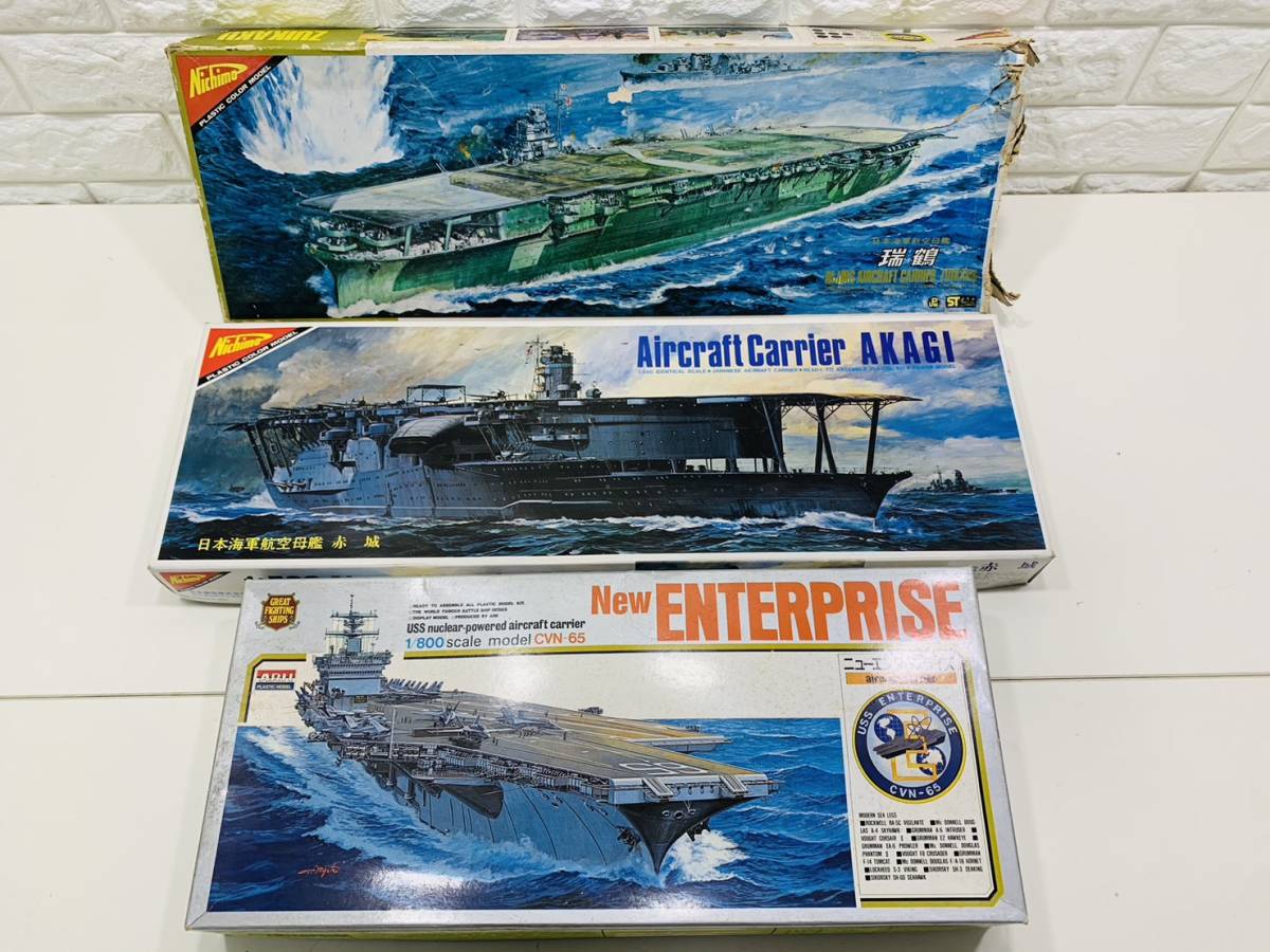 Yahoo!オークション - k60 1円～ 世界 旧軍 戦艦 艦船 空母 船 ミリタ...