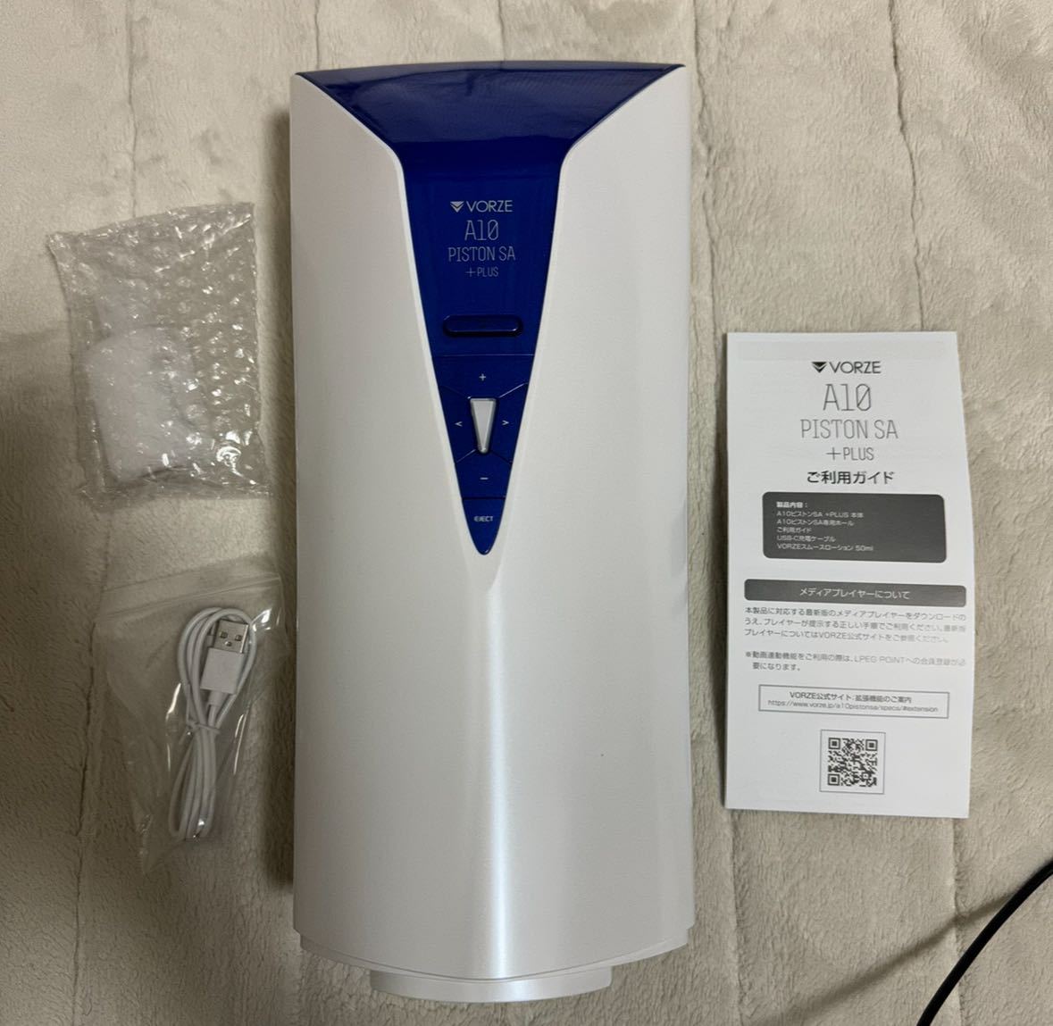 Yahoo!オークション - A10ピストンsa +plus(プラス)