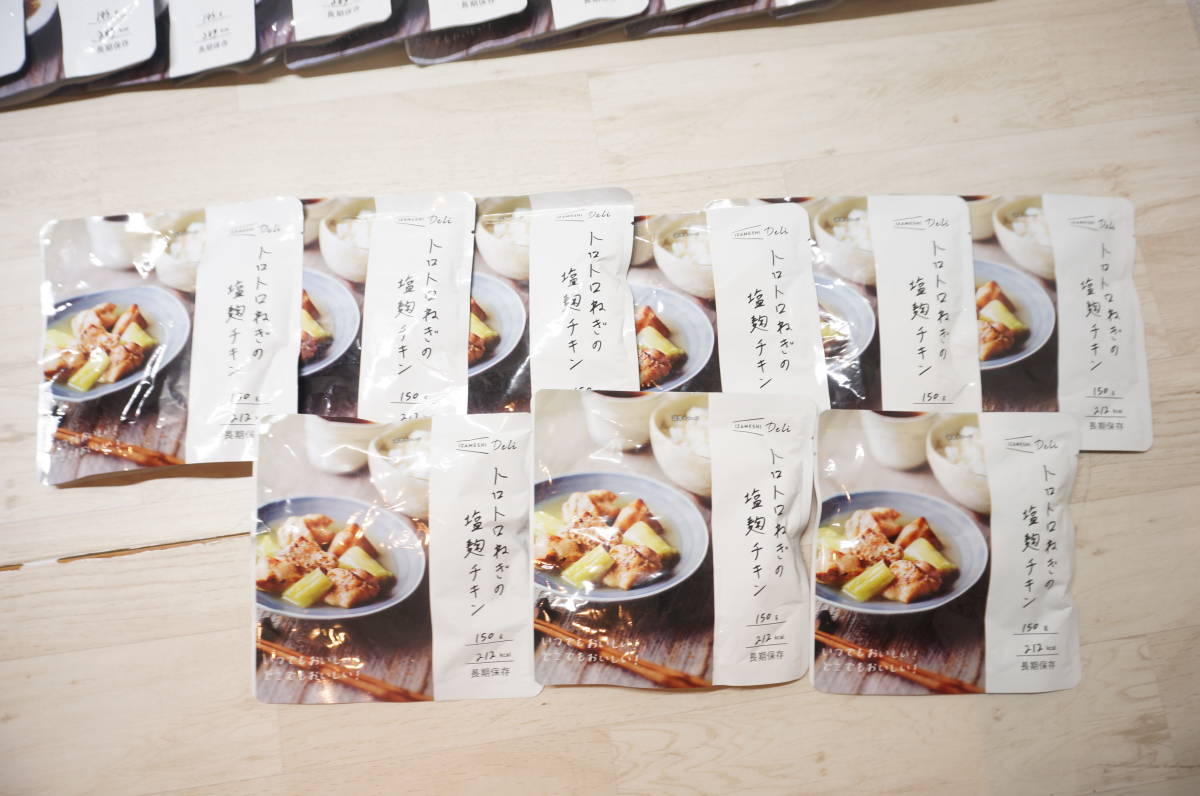 J36.O 大量 IZAMESHI 37点 生姜焼き 塩麹チキン ビーフシチュー サバの味噌煮 スープリゾット 他 賞味期限:2024.4 非常食 アウトドア(非常食)｜売買されたオークション ...