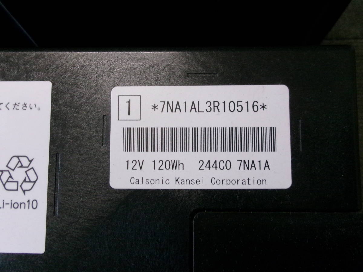 Yahoo!オークション - B44A ルークス リチウムイオンバッテリー ジャン...