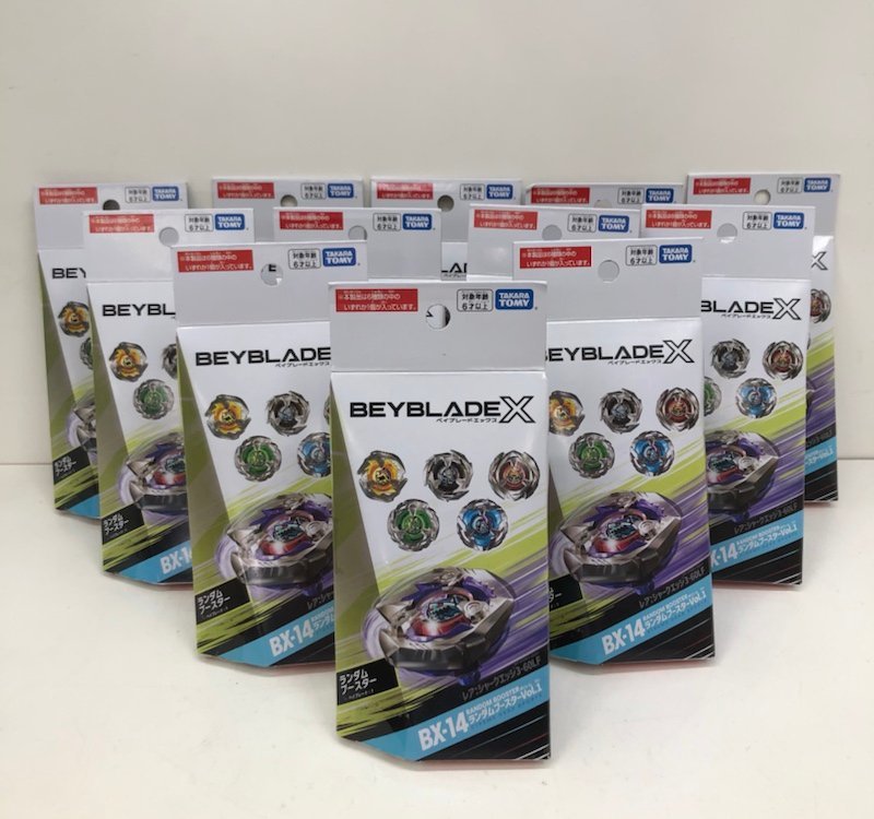Yahoo オークション Beyblade X ベイブレード エックス Bx 14 ランダ