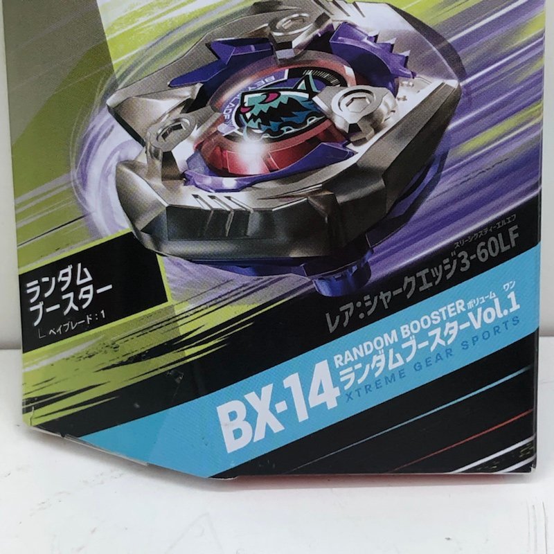 Yahoo オークション Beyblade X ベイブレード エックス Bx 14 ランダ