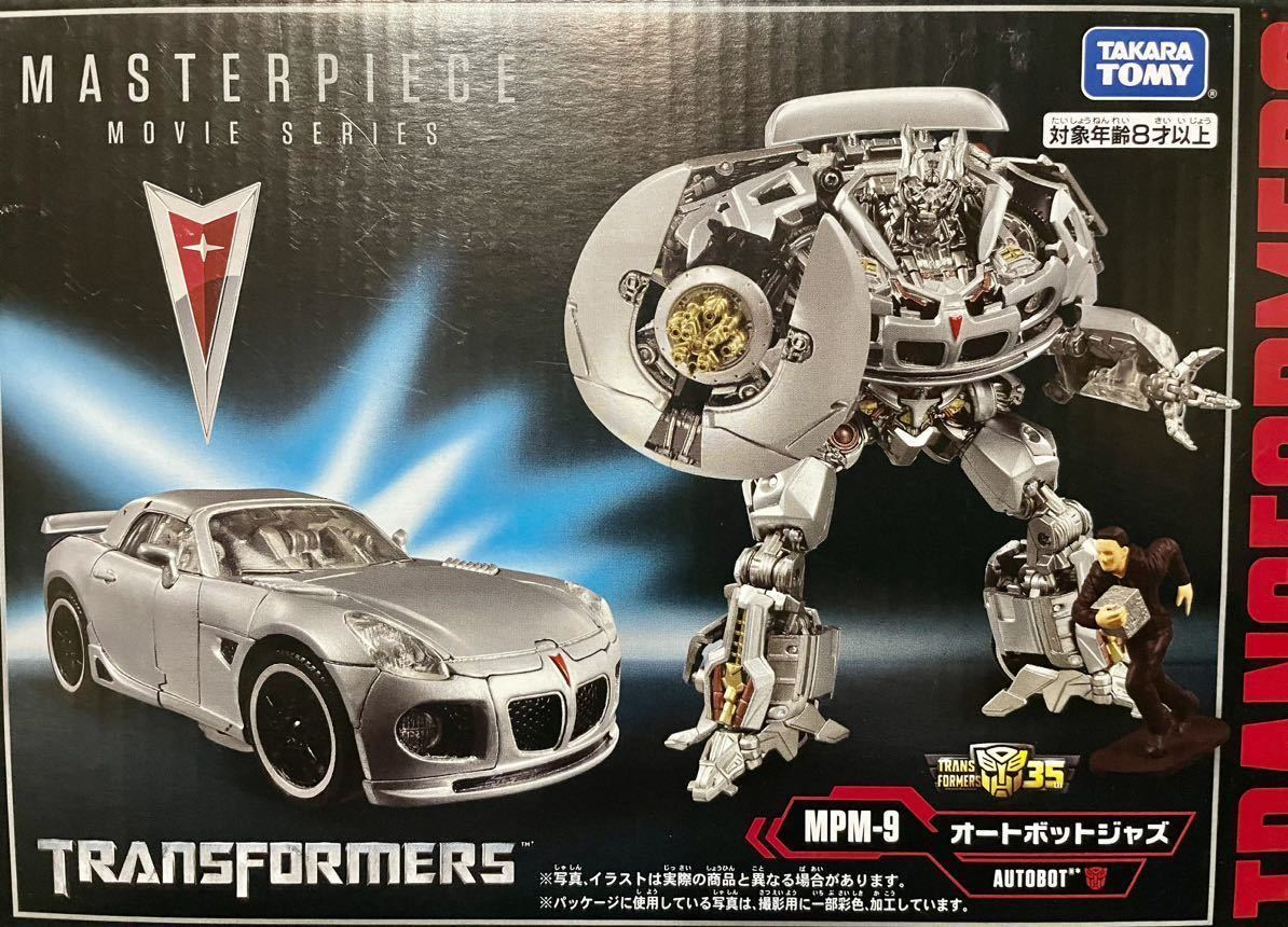 Yahoo!オークション - TF マスターピース MPM-9 ジャズ オートボット M...