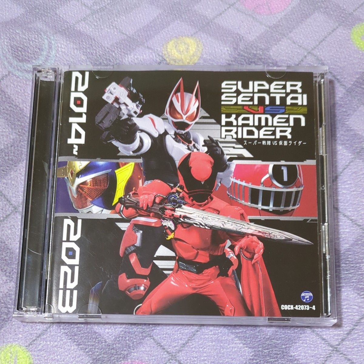 CD CDツイン スーパー戦隊 VS 仮面ライダー 2014 2023|Yahoo CD CDツイン スーパー戦隊 VS 仮面ライダー 2014 2023|Yahoo
