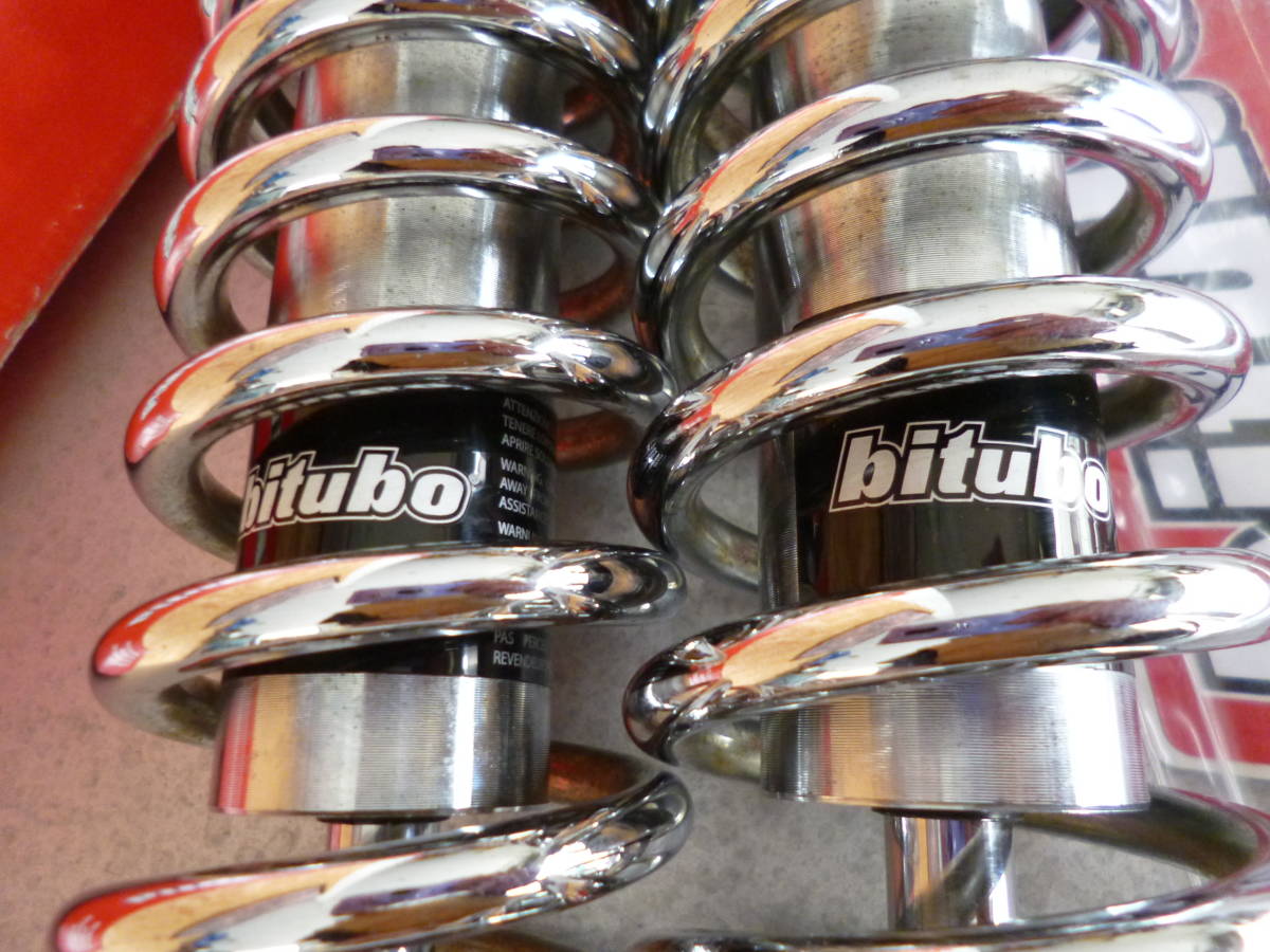 Yahoo!オークション - トライアンフ ボンネビル 社外リアサス BITUBO ...