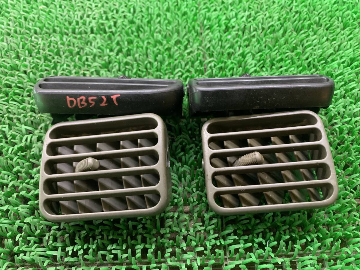 Yahoo!オークション - 即決値段 動作OK キャリー トラック DB52T エア...