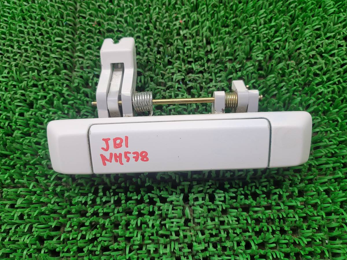 値段 ホンダ ライフ JB1 リアゲートアウターハンドル ドアノブ ドアハンドル カラー:NH578(リア)｜売買されたオークション情報、yahooの商品情報をアーカイブ公開 - オークファン ...