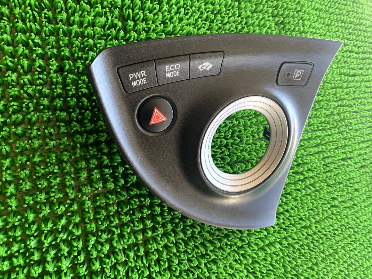 Yahoo!オークション - トヨタ プリウス ZVW30 ハザードスイッチ パーキ...