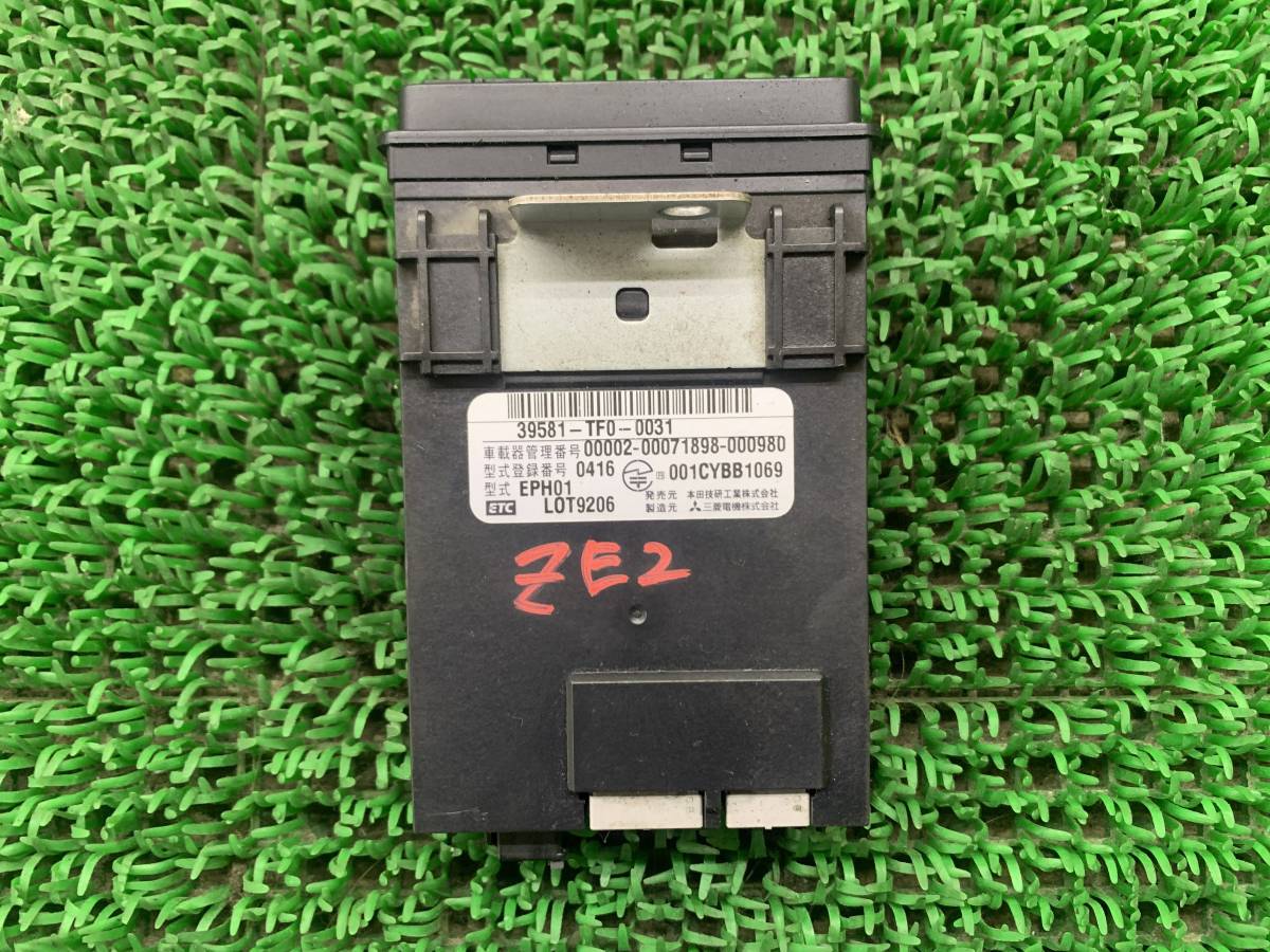 Yahoo!オークション - 即決値段 動作OK ホンダ インサイト ZE2 純正 ...