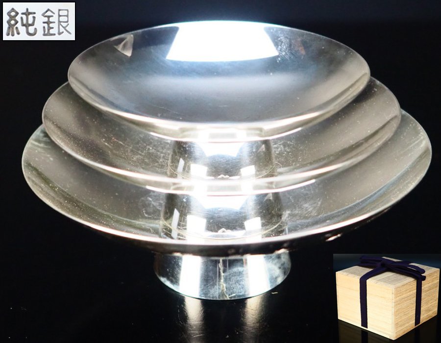 Yahoo!オークション - 【治】純銀製 銀盃三客組 銀重計191g 三つ組 純...