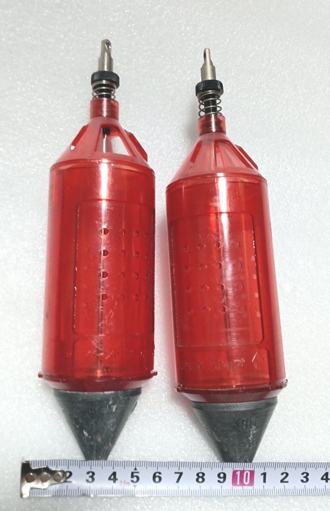 Yahoo!オークション - サニービシ L80 ×2個セット 680g