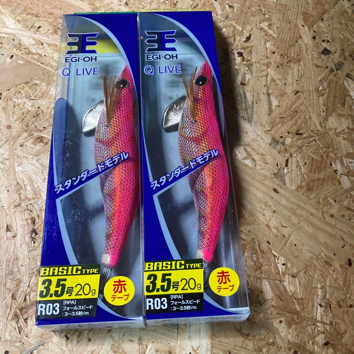 Yahoo!オークション - 新品 2本セット エギ王Q LIVE 3.5号 R03 RPA 赤...