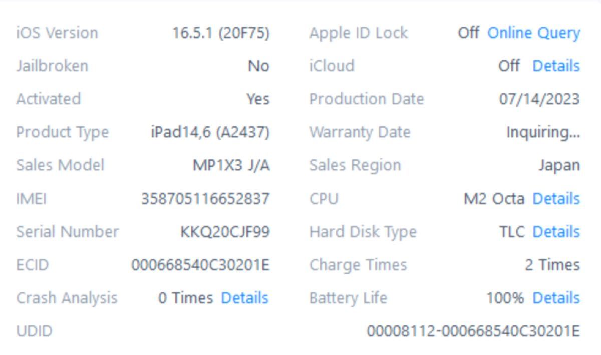 新品同様 iPad Pro 12 9インチ(第6世代) Apple M2 12 9型 Wi 新品同様 iPad Pro 12 9インチ(第6世代) Apple M2 12 9型 Wi