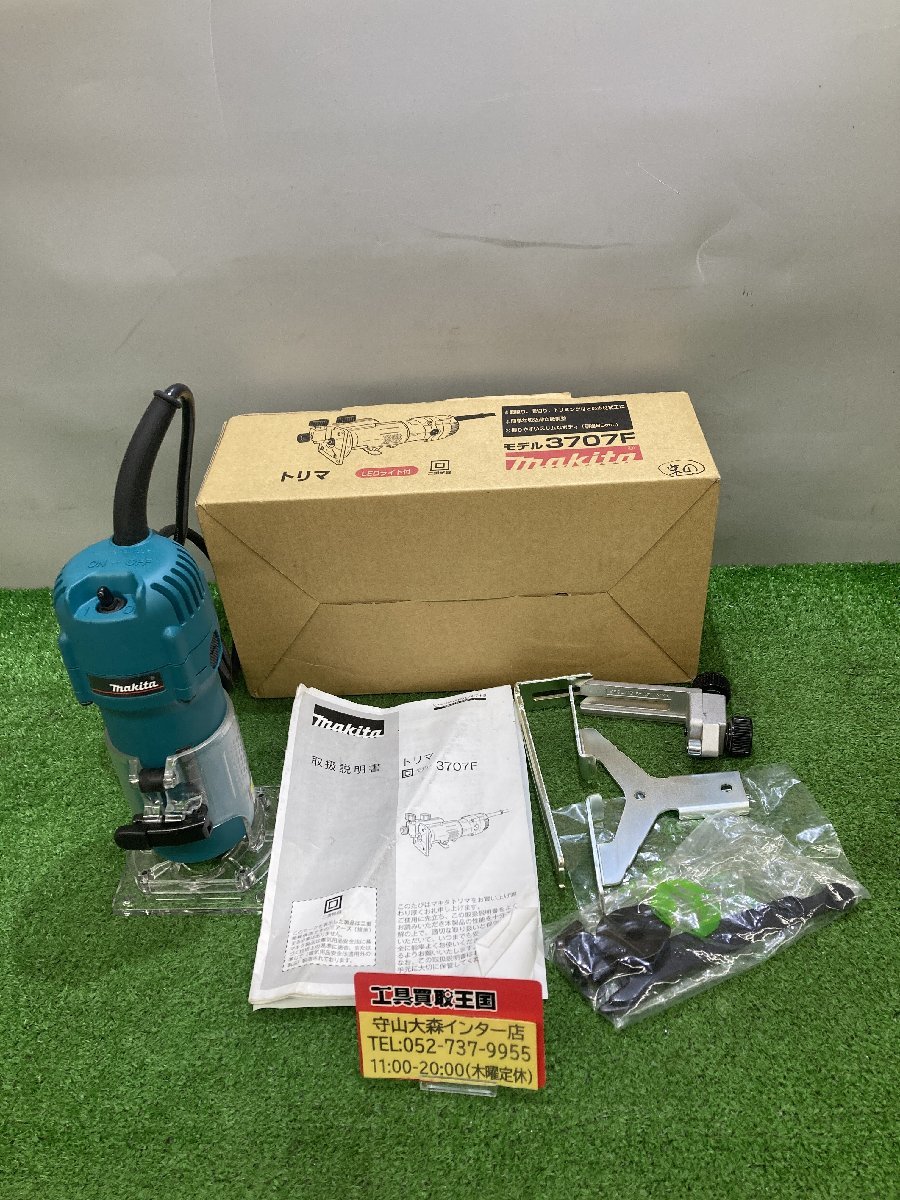 Yahoo!オークション - 【0921】 マキタ トリマ 6mm 3707F ITW0KW0FCVI2