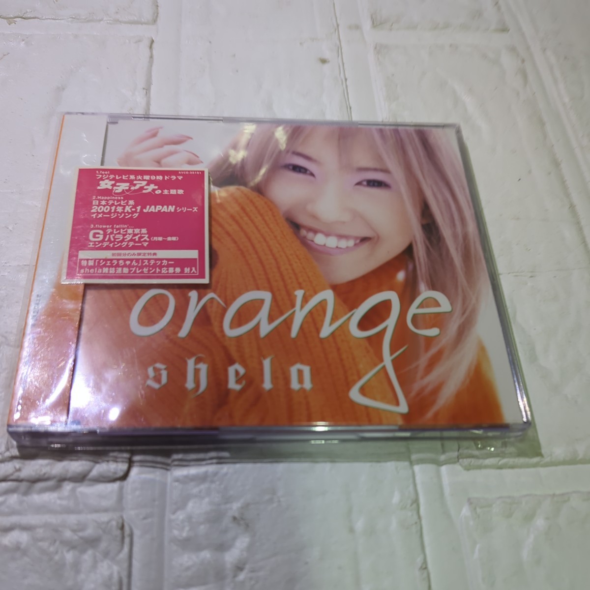Yahoo!オークション - orange/shela ショーコ 周防彰悟 T2ya 木村玲 MA...