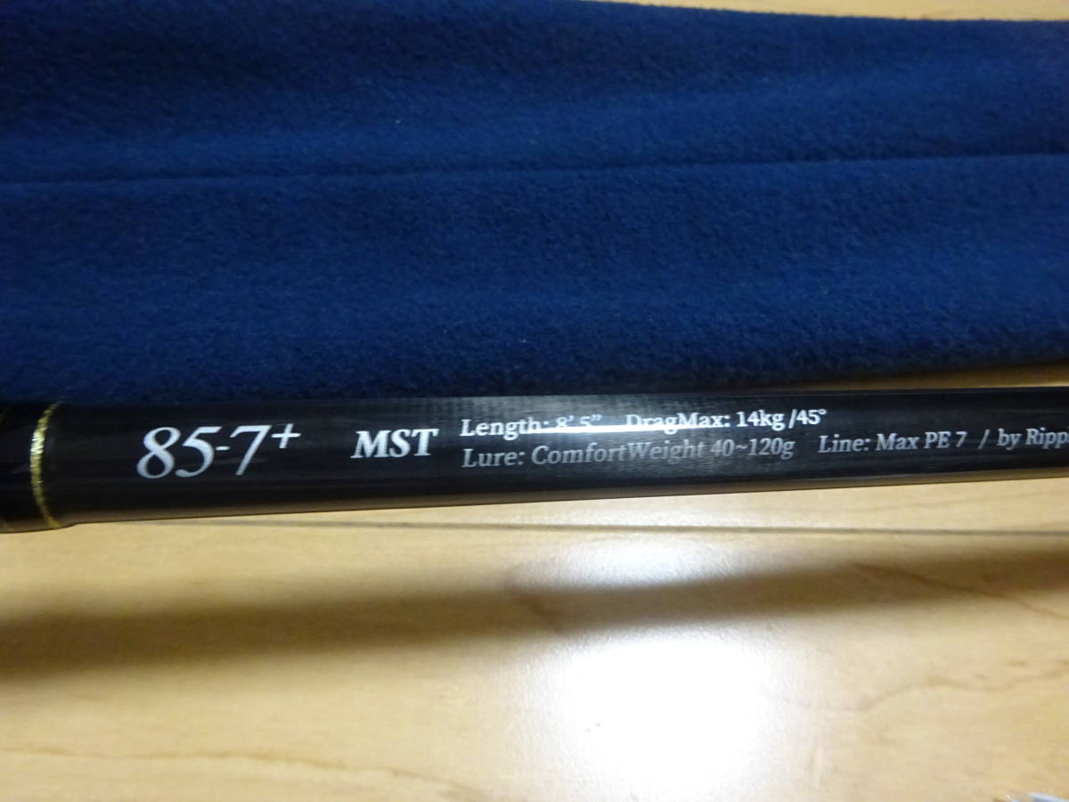 Yahoo!オークション - 超美品 リップルフィッシャー アクイラ MST 85-7+