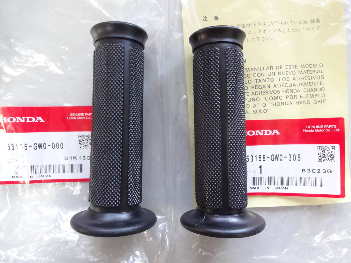 Yahoo!オークション - ホンダ 純正 モンキー Z50J Z50 AB27 JZ ハンド...