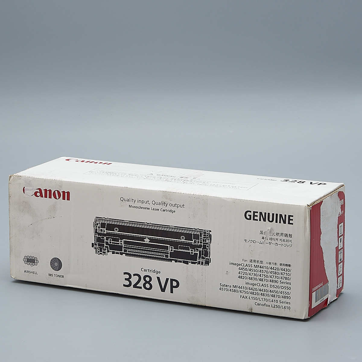 Yahoo!オークション - 送料無料 CANON カートリッジ328VP CRG-328VP ト...