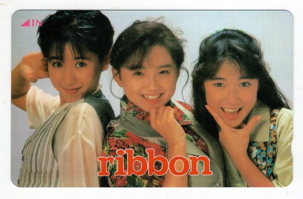 テレカ 50度数 リボン ribbon 永作博美 佐藤愛子 松野有里巳(ら行)｜売買されたオークション情報、yahooの商品情報をアーカイブ公開 - オークファン（aucfan.com）