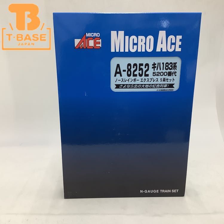 1円〜 み マイクロエース Nゲージ A 8252 キハ183系 5200番台 ノースレインボー エクスプレス 5両セット その他 |売買され