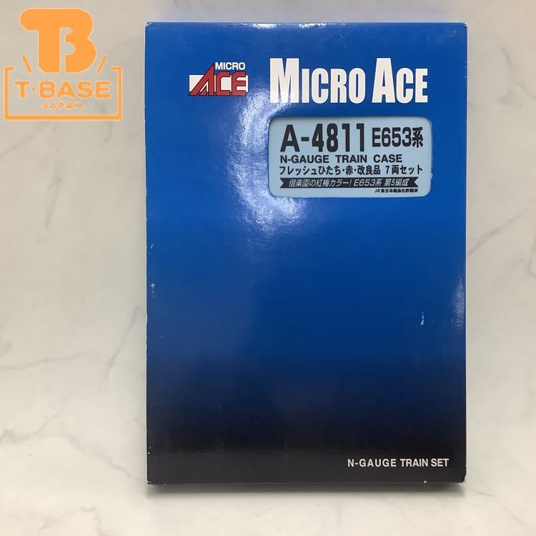 1円〜 み マイクロエース Nゲージ A 4811 E653系 フレッシュひたち 赤 改良品 7両セット その他 |売買されたオークション情報