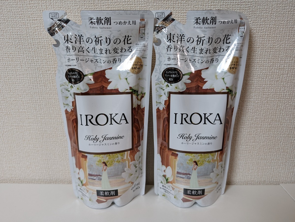 Yahoo!オークション - 限定 花王 IROKA ホーリージャスミン つめかえ用...