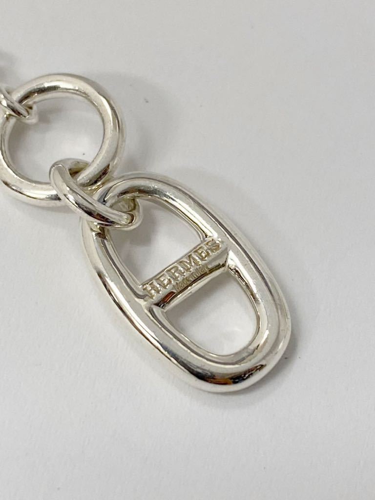 残り僅か 未使用品 HERMES エルメス シェーヌダンクル シルバー 残り僅か 未使用品 HERMES エルメス シェーヌダンクル シルバー