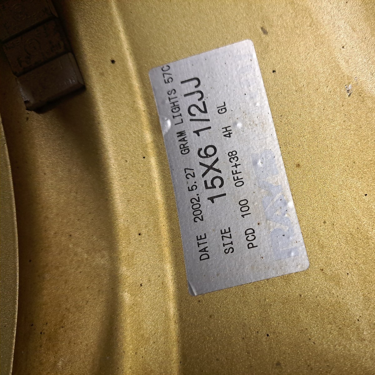 日本代購代標第一品牌【樂淘letao】－★RAYS gram lights★ 15インチアルミホイール 塗装剥離有り 軽量1本 5.8kg 4H ―PCD100